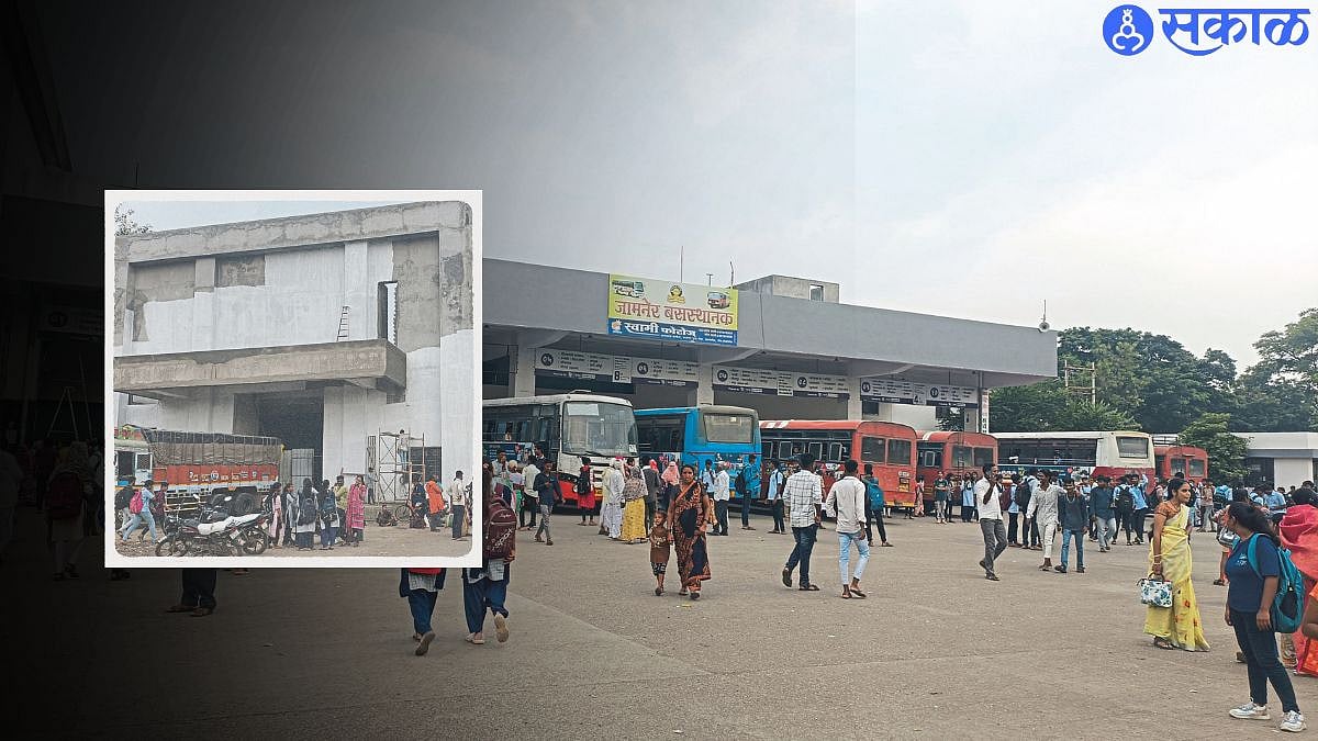 Jamner MSRTC Depot : जामनेर बसस्थानकाला अतिक्रमणांंचा विळखा, अपघाताचा ...