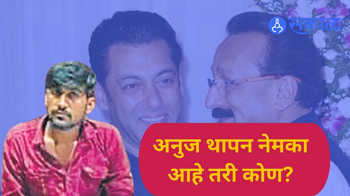 Who is Anuj Thapan whose Lawrence Bishnoi gang killed baba Siddiqui to ...