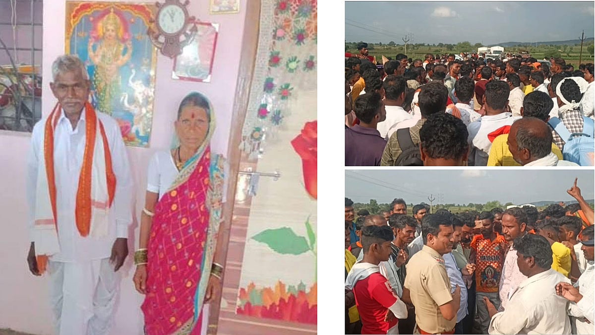 Islapur Accident News : भरधाव वेगाने धावणाऱ्या बोलेरो टेम्पोने वयोवृद्ध ...