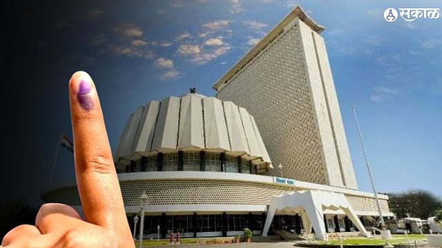 Nashik Vidhan Sabha Election: 4 मतदारसंघाची जिल्हाधिकारी कार्यालयात ...