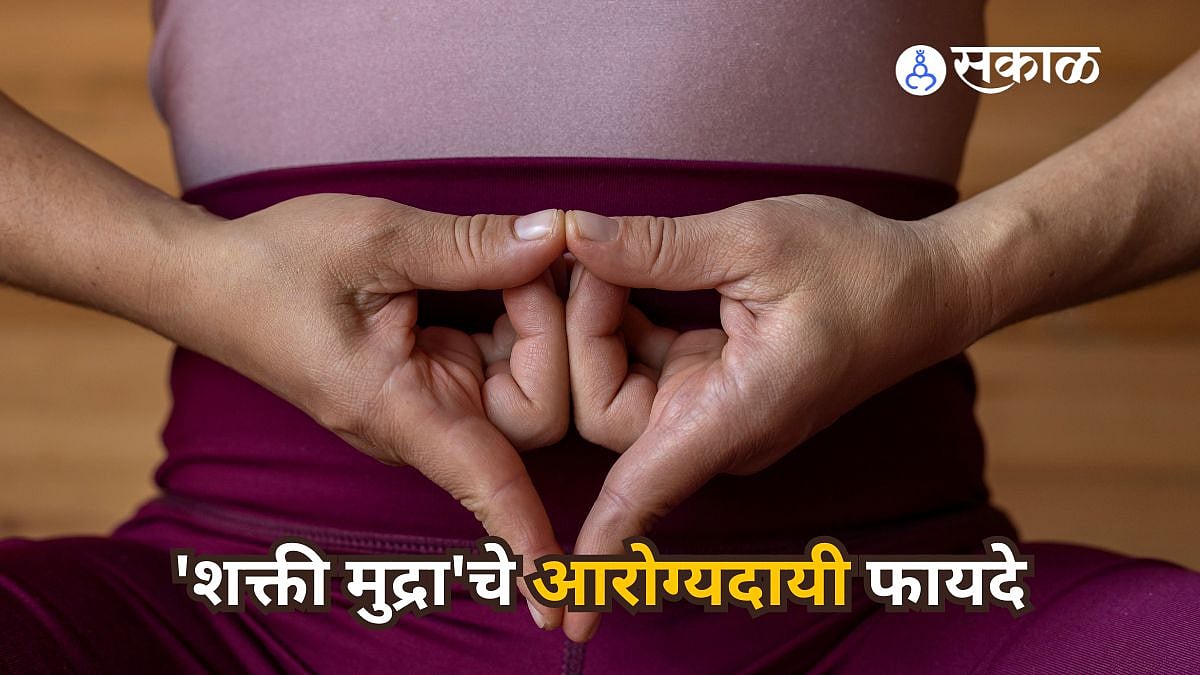 Healthy Tips: एलन मस्कपासून ते मोदींपर्यंत प्रत्येकजण करतात ही 'शक्ती ...