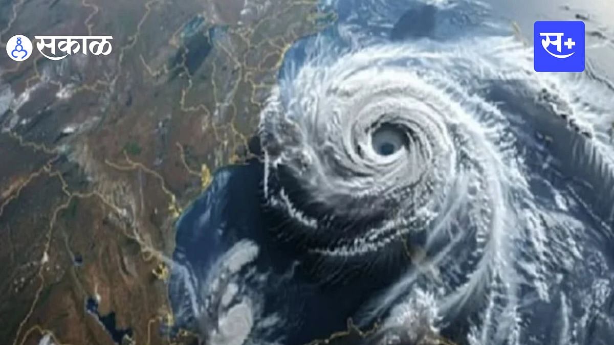 Cyclone Dana Impact Effect Cause | जाणून घ्या बंगालच्या उपसागरातील दाना ...