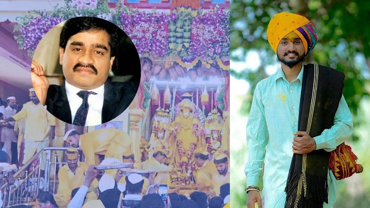 Done Maharaj : 'अंडरवर्ल्ड डॉनची हत्या होईल, टोळी युद्ध होतील ...