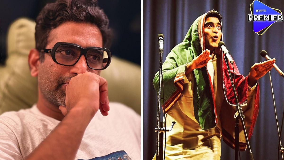 Indrayani Fame Sandeep Pathak Reveals His Friends Mother Smiled Last ...