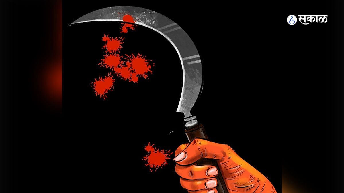 Pune Koyata Gang: गुंड टोळ्यांची दहशत सुरुच; हवेत फिरवले कोयते, सहा जण ...