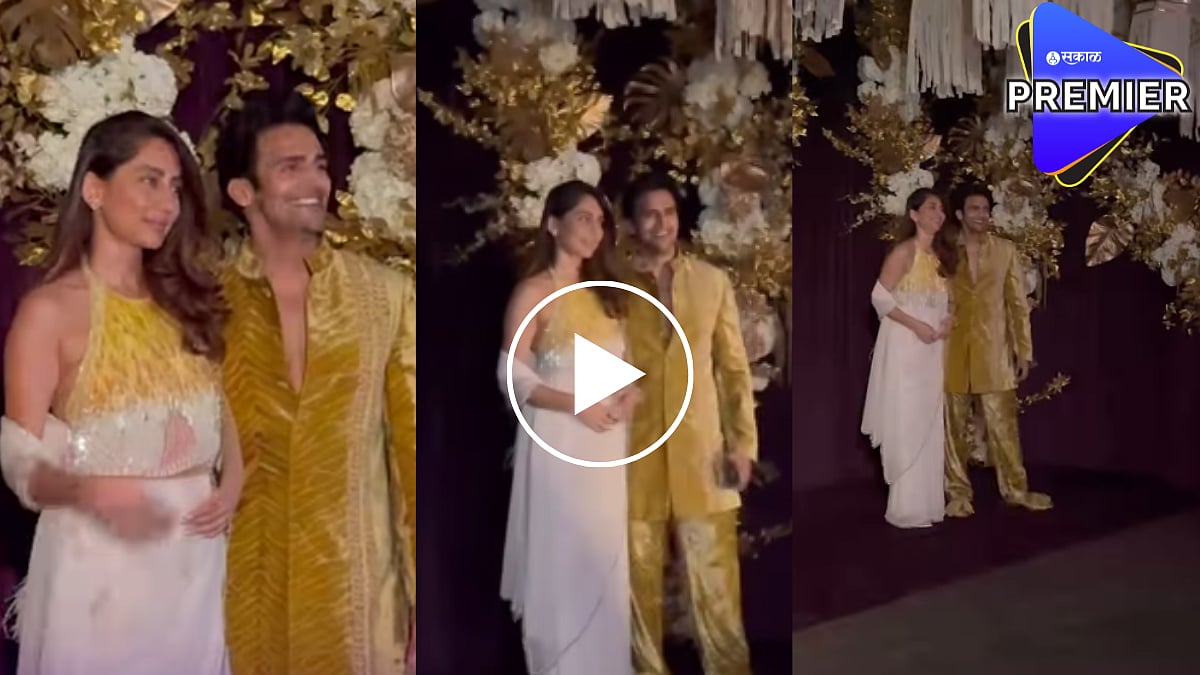 Bhushan Pradhan & Anusha Dandekar Viral Video | "दादा-वहिनी" भूषण-अनुषाच्या व्हायरल व्हिडिओवर ...