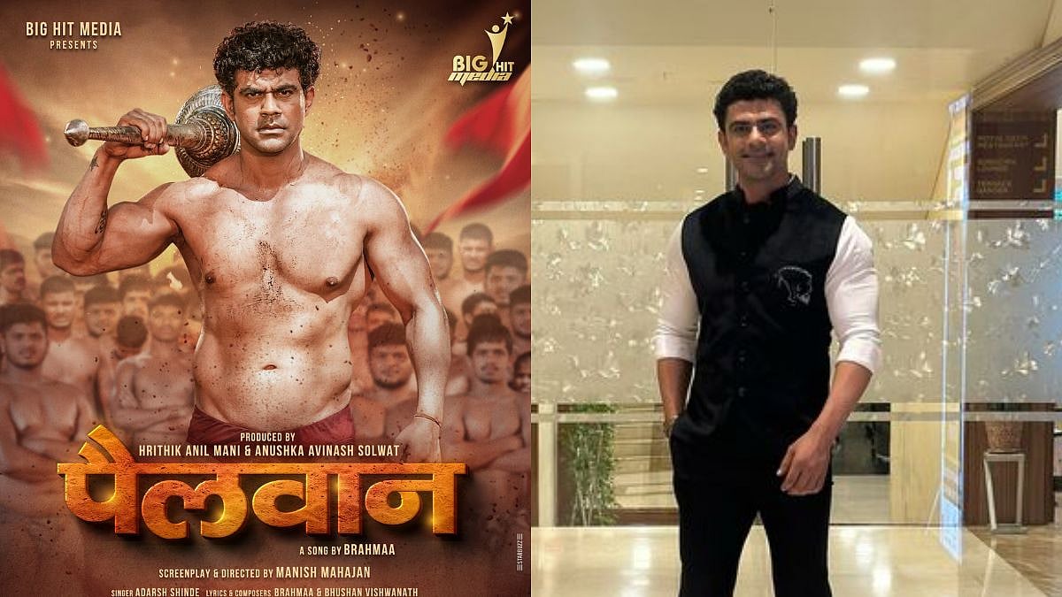 Subhedar Fame Ankit Mohan New Song Pailwaan release On Youtube Watch ...