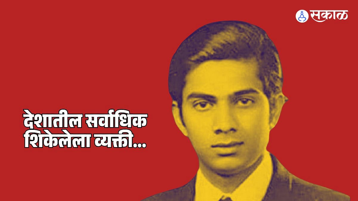 Inspiring Story Of India's Most Qualified Individual Shrikant Jichkar ...