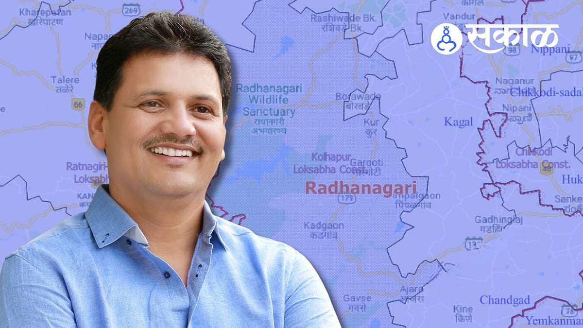 राधानगरी मतदारसंघात 'गद्दार'वरून गदारोळ; 'त्यांनी' कितीजणांच्या पाठीत ...