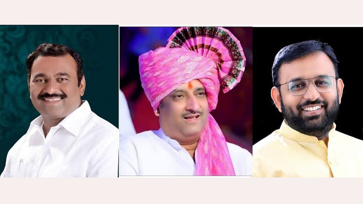 Pandharpur Assembly Election : परिचारकांची भूमिका अस्पष्ट; महाविकास ...