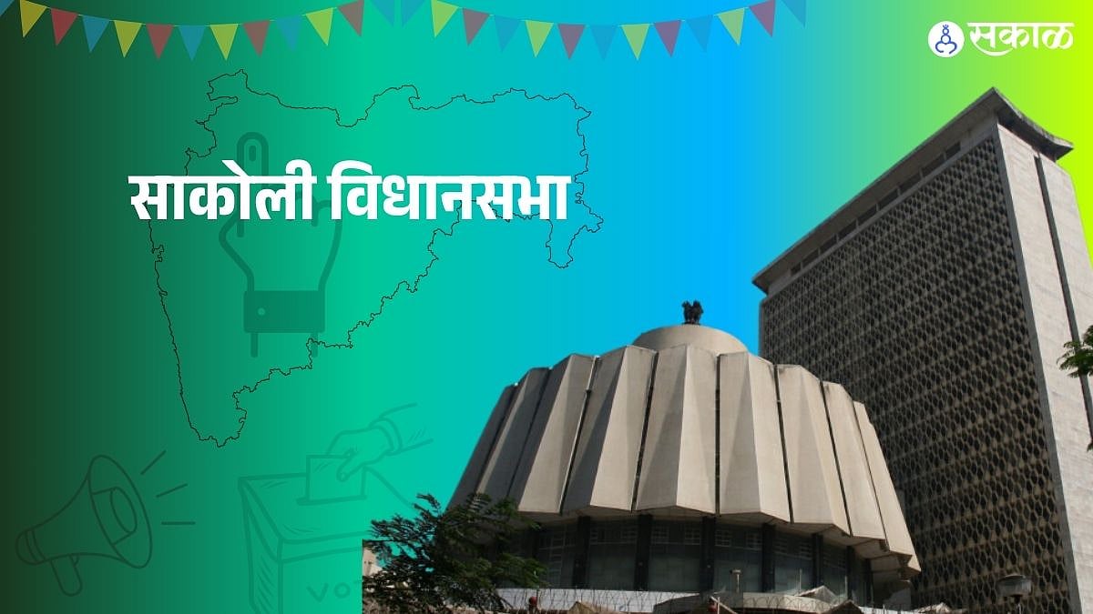 BJP faces dissent as candidates are chosen for the assembly elections ...