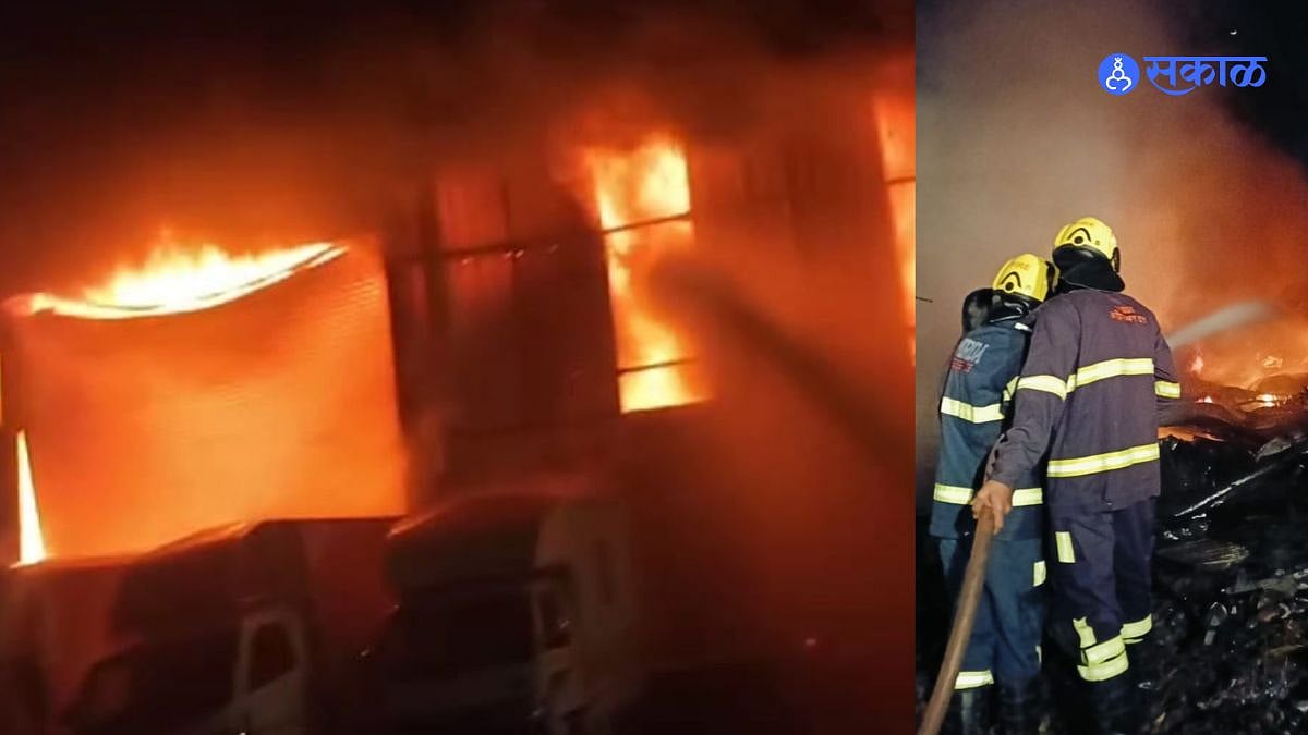 Pune Fire: मंतरवाडीमध्ये रंगाच्या गोदामाला भीषण आग, वाचा पुढे काय घडलं ...