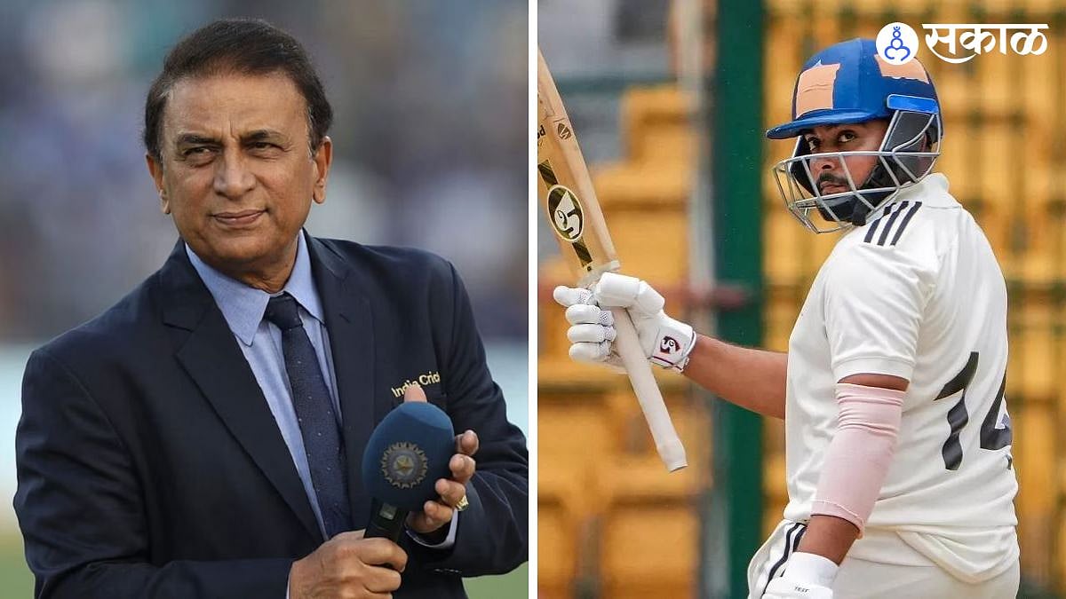 Prithvi Shaw: तुमचं वजन क्रिकेट फिटनेस ठरवू शकत नाहीत... मुंबईच्या रणजी ...