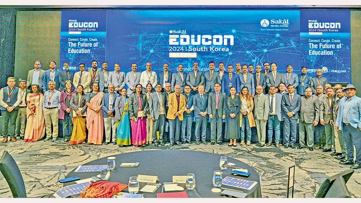 Sakal Educon 2024 : दक्षिण कोरियातील ‘सकाळ एज्युकॉन २०२४’ परिषदेची सांगता sakal educon 2024 ...