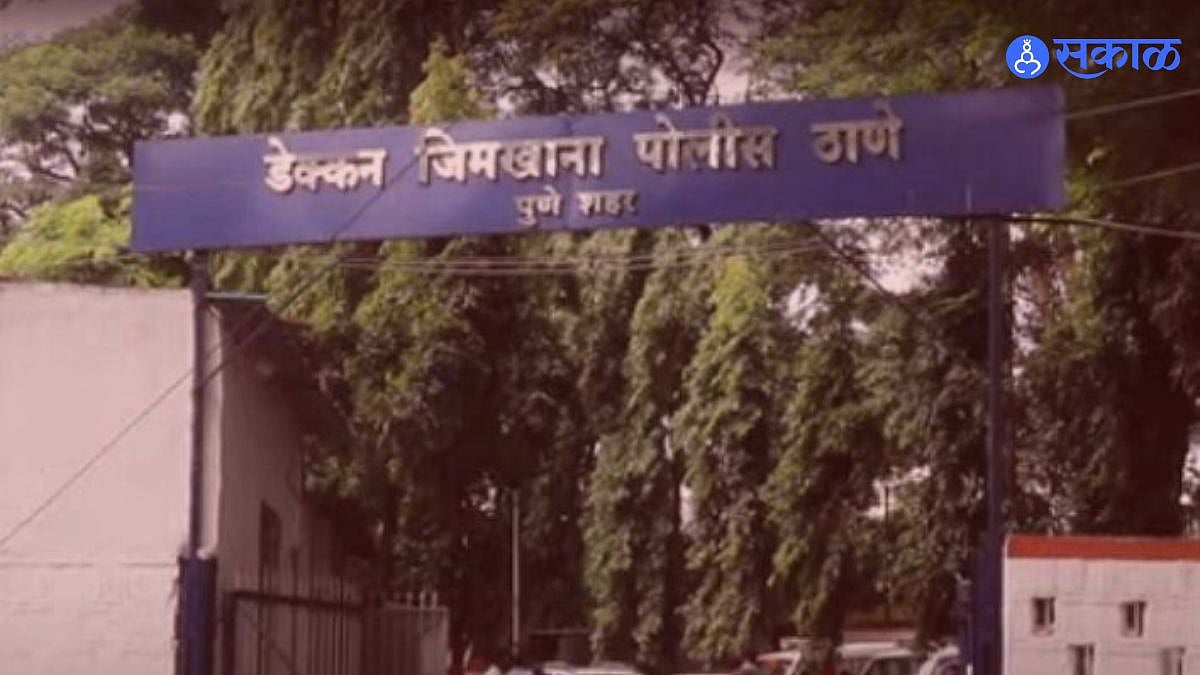 Pune FC Road Theft : पुण्यातील FC रोडवर चोरट्यांची दिवाळी! रातोरात ...