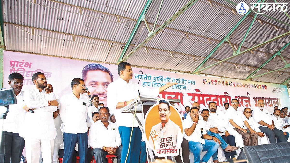 Chandwad-Deola Assembly Constituency: चांदवड- देवळ्यात नानांना बाबांचा ...