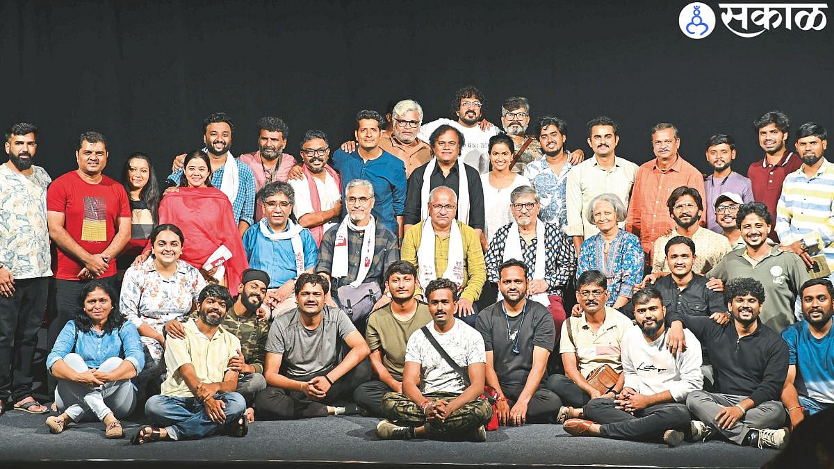 Nashik News : ‘नाट्यचौफुला’ तून 8 तासांचा नाट्यानुभव; मराठी रंगभूमीच्या ...