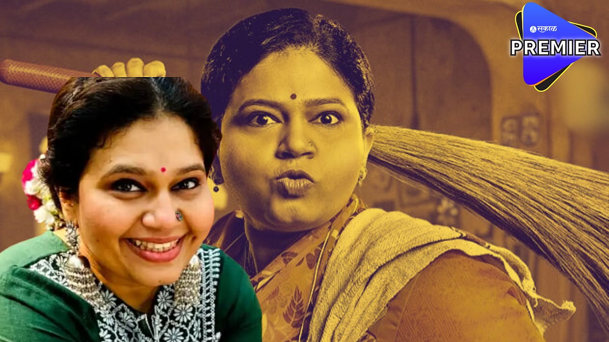 "म्हणूनच मराठी अभिनेत्रींना बॉलिवूडमध्ये कामवाली बाईचं काम दिलं जातं ...