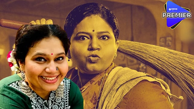 "म्हणूनच मराठी अभिनेत्रींना बॉलिवूडमध्ये कामवाली बाईचं काम दिलं जातं ...