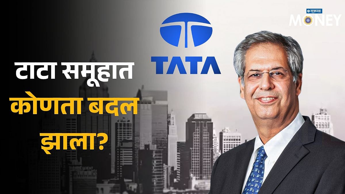 Noel joins board of Tata Sons; first Tata family member since 2011 to ...
