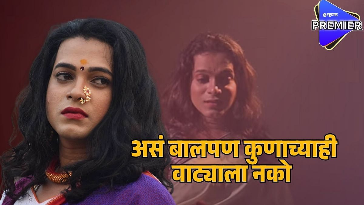Karbhari Laybhari Fame Pranit Hatte Aka Ganga Reveals She Beaten By ...