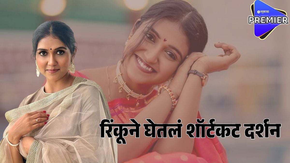 Zimma 2 Fame Rinku Rajguru Get Mobbed In Shanishinganapur After Darshan ...