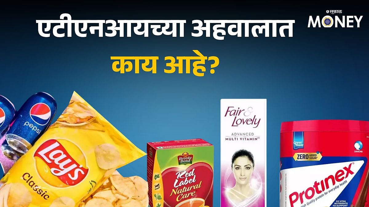 PepsiCo, Unilever and Danone selling products with lower health ratings ...