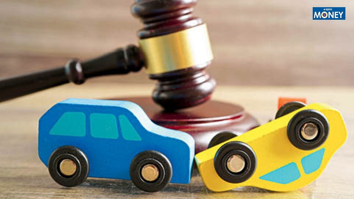 गाडी विकणाऱ्यांना सर्वोच्च दिलासा! When exchanging a car, ensure RTO ...