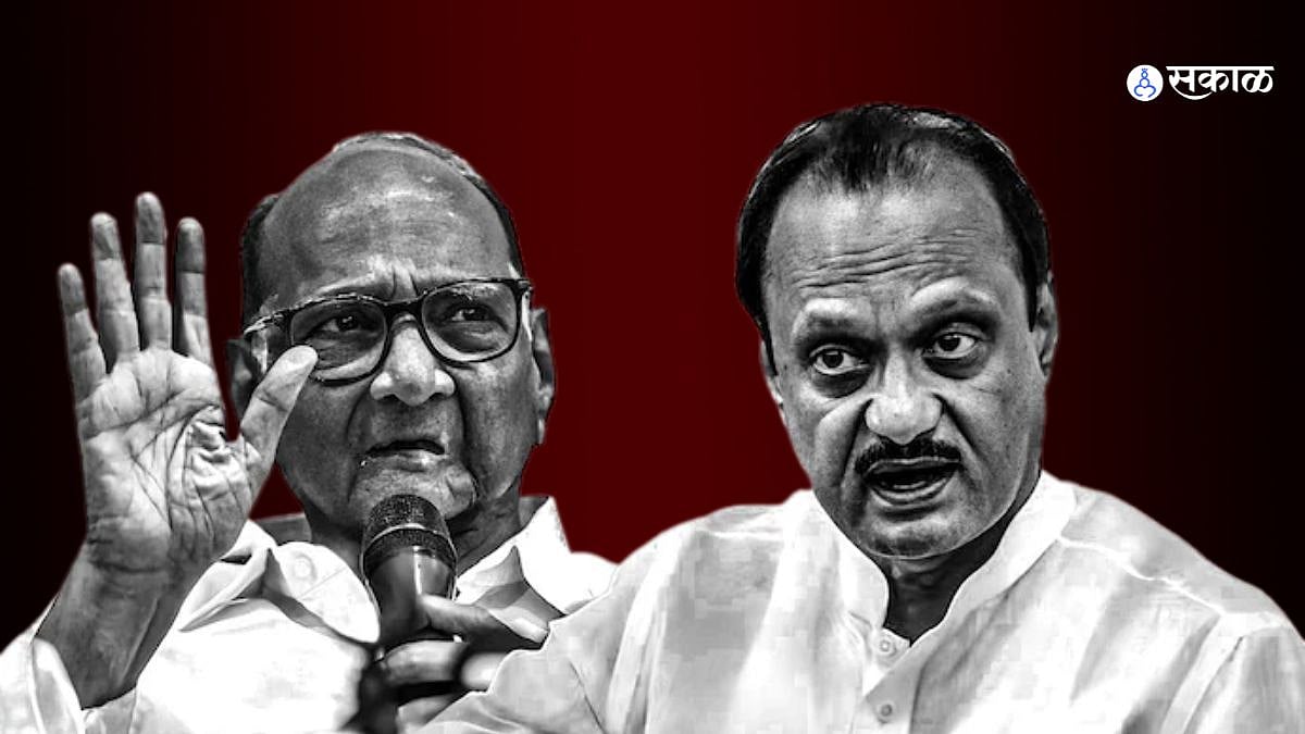 Sharad Pawar Group | Tutari Symbol Controversy | Ajit Pawar Candidate's ...