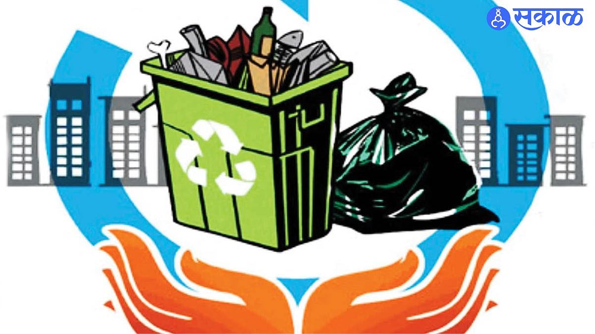 Karad Assembly Election 2024 :कऱ्हाडचा घनकचरा प्रकल्प आचारसंहितेच्या ...