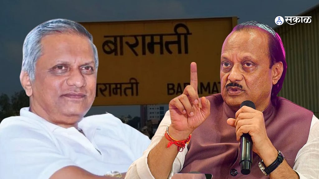 Baramati News: Baramati Election 2024 | Ajit Pawar vs Yugendra Pawar ...