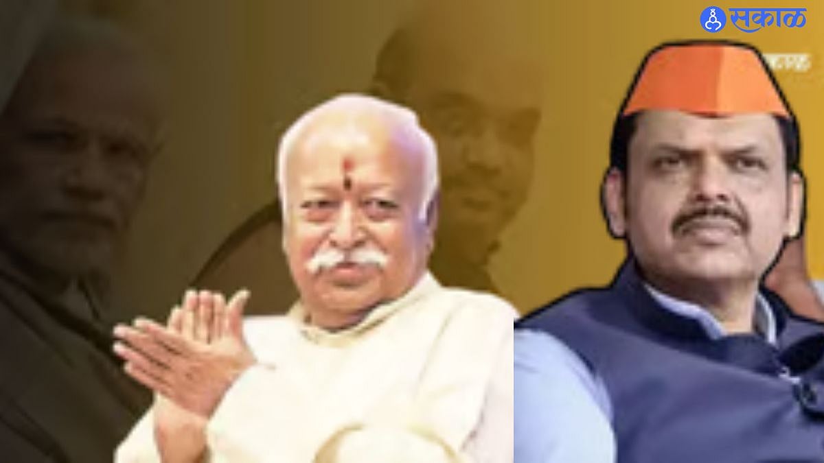 BJP-RSS Political Strategy : देवेंद्र फडणवीसांची ‘संघ’ रणनीती चर्चेत ...