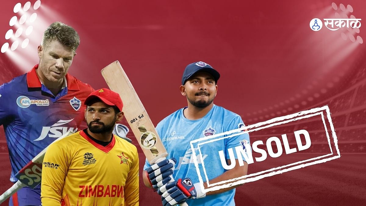 Unsold Player List IPL 2025 Auction: अर्जुन तेंडुलकर, अजिंक्य रहाणे ...