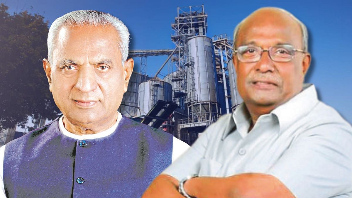 Jawahar Factory Election : जवाहर कारखान्याची निवडणूक बिनविरोध, आवाडे ...