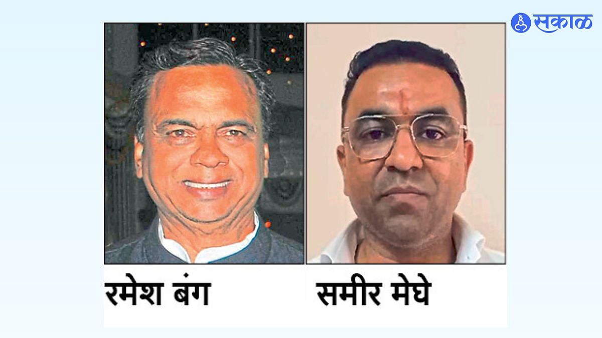 Samir Meghe wins with a historic lead of 78,000 votes in Hingna ...