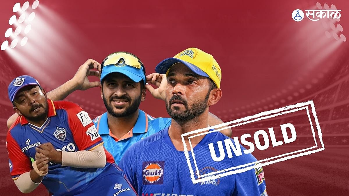 Unsold Player IPL Mega Auction 2025: अजिंक्य रहाणे, पृथ्वी शॉ, शार्दूल ...