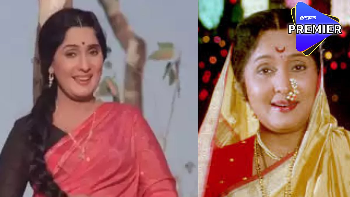 Gadima Award Declared To Vetran Actress Asha Kale & Ashi Hi Banvabanvi ...