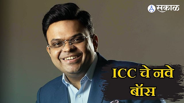 Jay Shah tenure as ICC Chairman begins from 1st December his first ...