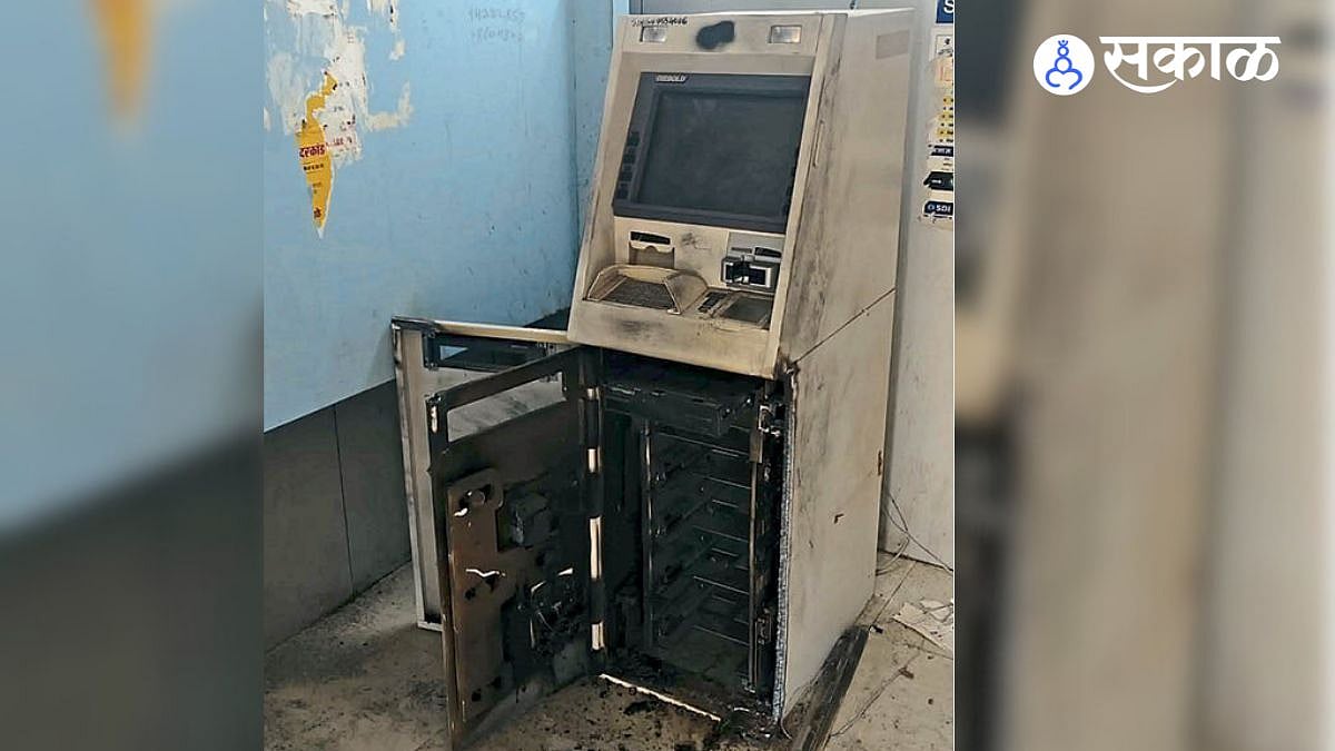 ATM robbery : वाईतील एटीएमवर १७ लाखांचा दरोडा; वाई पोलिस ठाण्यात गुन्हा ...