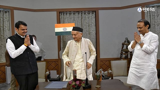 CM Oath Ceremony Process : ईश्‍वरसाक्ष शपथ घेतो, की... कसा होतो ...