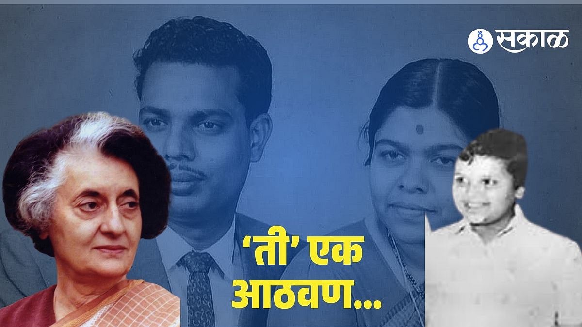 Devendra Fadnavis father withdrew his certificate from school because ...