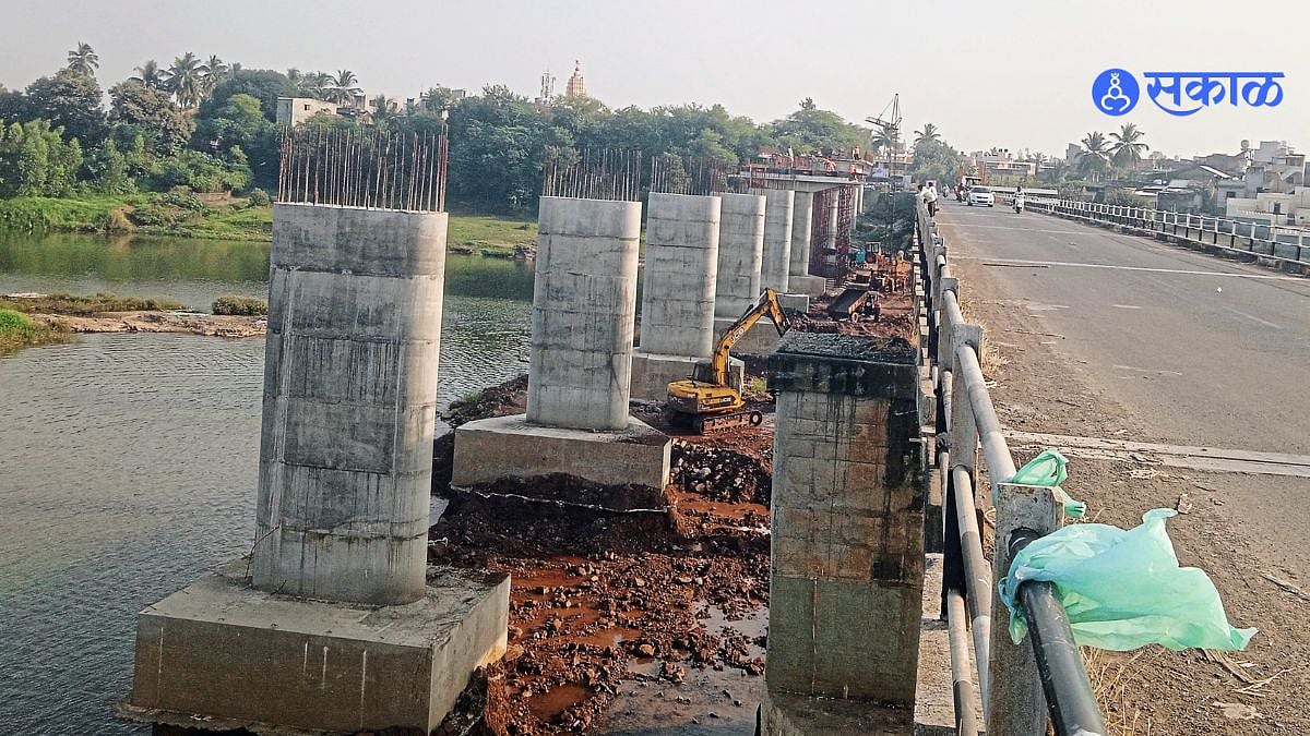 Krishna River bridge : कृष्णा नदीवरील नवीन पुलाची प्रतीक्षा Awaiting ...