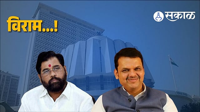Devendra Fadnavis: एकनाथ शिंदेंना गृहमंत्रालय मिळणार का? मुख्यमंत्री ...