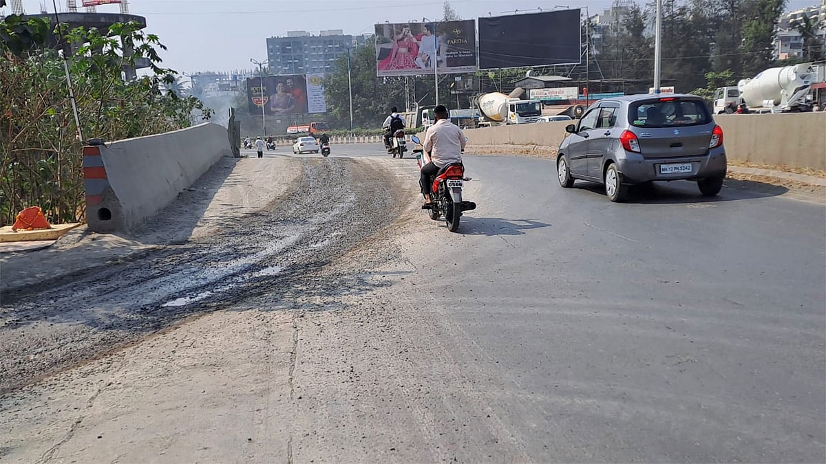 Pune News : पुणे महापालिका आरएमसी प्लांटला बजावणार नोटीस Pune Municipal ...