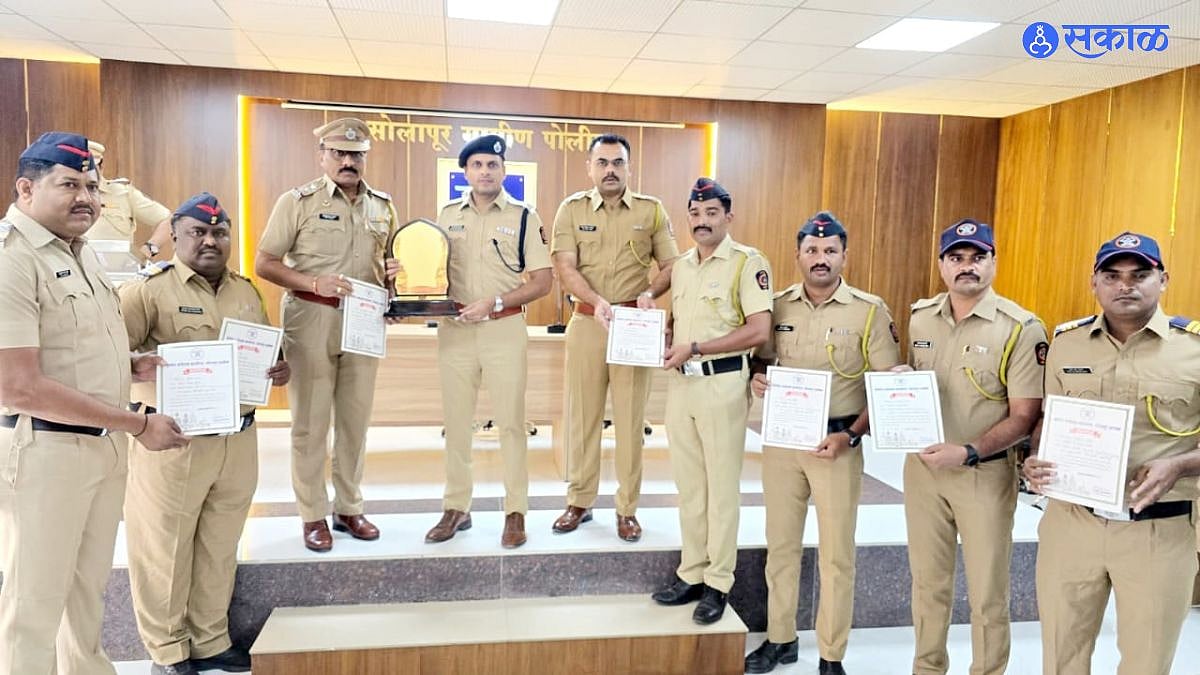 Mohol Police Achievement : मोहोळ पोलीस ठाण्याचा बेस्ट 'डिटेक्शन ...