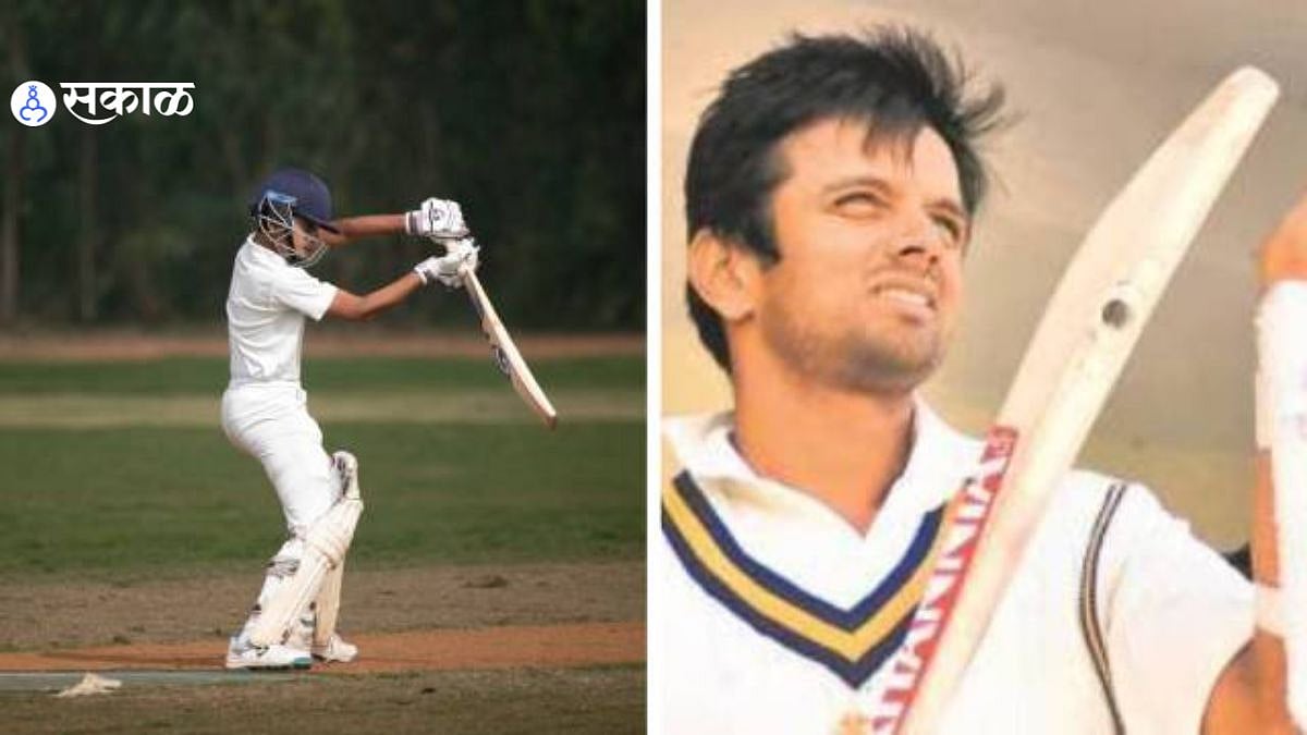 Anvay Dravid Scores hundred राहुल द्रविडचा 'लिटल चॅम्प'! Anvay Dravid ची नाबाद शतकी खेळी, खेचले ...