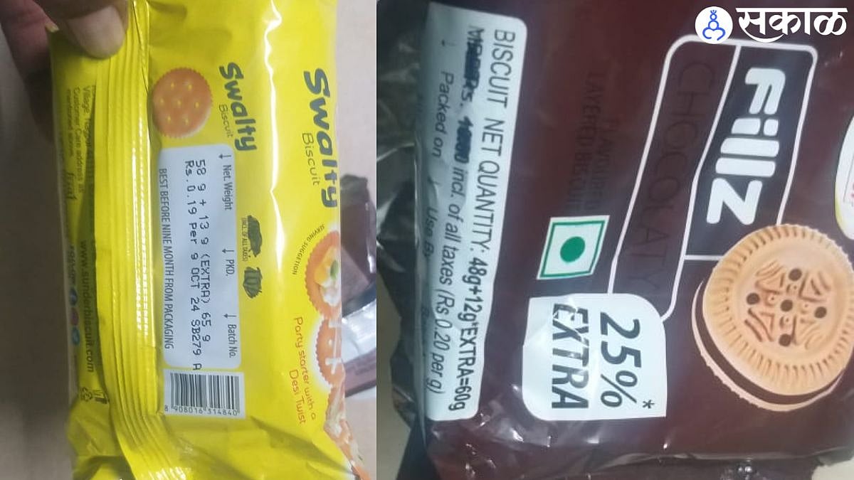 Nashik News : सिन्नरच्या बस स्थानकात एसटी प्रवाशांची लूट; बाटलीबंद पाणी ...