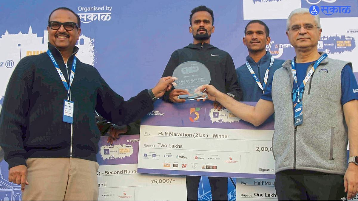 Bajaj Allianz Pune Half Marathon 2024 : सोलापूरचा अरुण अव्वल ...