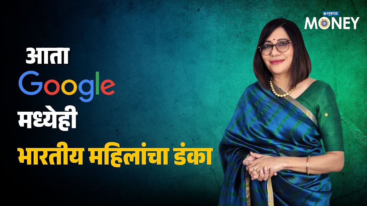 Who is Preeti Lobana Google India’s New Country Manager and VP|Who is ...