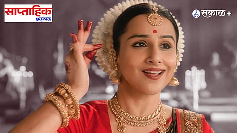 Vidya Balan Interview: मला इतरांना हसवायचं आहे..!